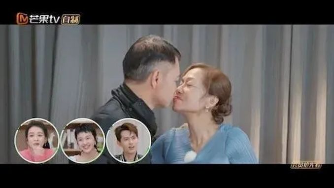 TVB老戲骨與前妻復婚成功，返港後結束分居狀態 - 娛樂 - iNewsDB 日日新聞．掌握每日新鮮事