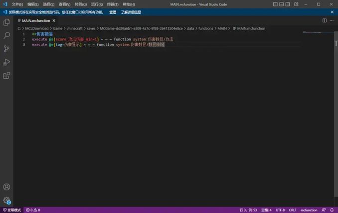 [我的世界 | Java/1.12.2指令 | 初識]總結提升 - 遊戲 - iNewsDB 日日新聞．掌握每日新鮮事