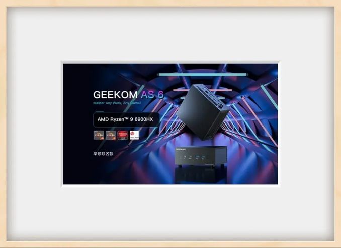 積核推出華碩聯名款 AS6 迷你主機：R9 6900HX 準系統 3399 元