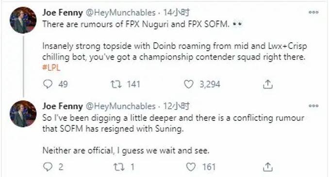 Nuguri，Sofm或轉會FPX，Nuguri年薪高達300萬美金 - 遊戲 - iNewsDB 日日新聞．掌握每日新鮮事