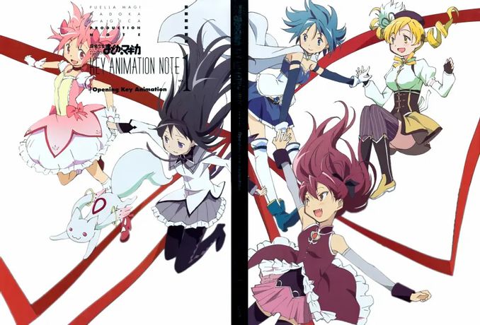 魔法少女小圓 Key Animation Note 1-4 版權繪及線稿選集 - 動漫 - iNewsDB 日日新聞．掌握每日新鮮事