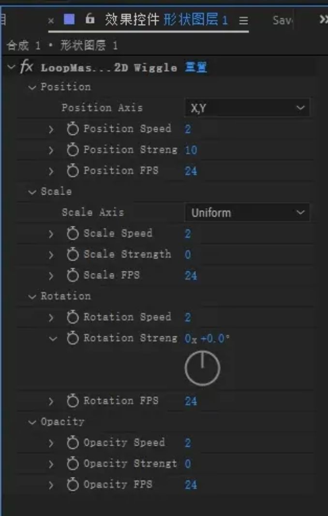 活動【AE腳本】玩動畫的不能錯過啊：LoopMaster——輕鬆製作循環動畫