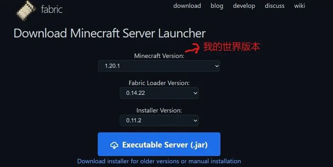 【2023】利用雲服務器搭建我的世界小型服務器（linux） - 遊戲 - iNewsDB 日日新聞．掌握每日新鮮事