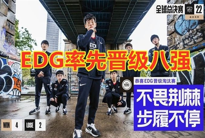 JDG做出了選擇，可給了DK機會，但他不中用啊！ - 遊戲 - iNewsDB 日日新聞．掌握每日新鮮事