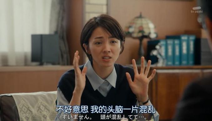 Ta在不在乎你，發條微信就知道了 - 生活 - iNewsDB 日日新聞．掌握每日新鮮事