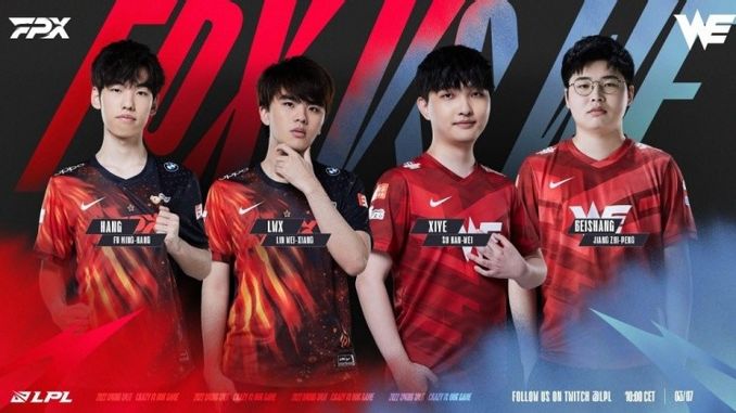 xiye妖姬解除魔印團戰無敵繞後 WE戰勝FPX先下一城 - 電競 - iNewsDB 日日新聞．掌握每日新鮮事