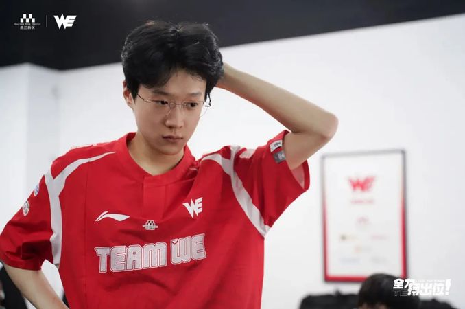 又來恩斷義絕？WE中單噴Smlz：職業生涯遇到你算我倒黴 - 遊戲 - iNewsDB 日日新聞．掌握每日新鮮事