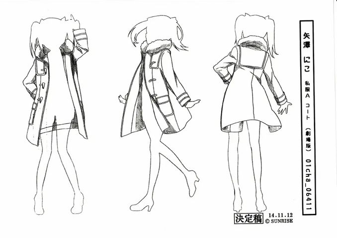 【lovelive/轉載】μ's設定資料（37）劇場版 私服A コート 影付け - 動漫 - iNewsDB 日日新聞．掌握每日新鮮事