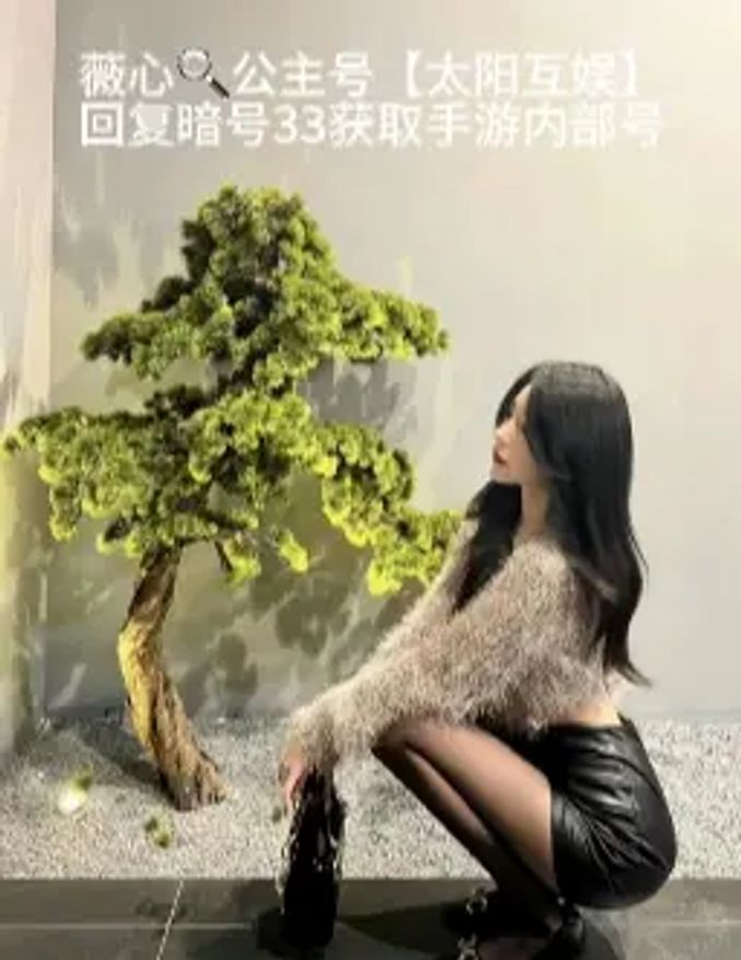 白荊迴廊2024最新公測可用兌換碼分享 - 遊戲 - iNewsDB 日日新聞．掌握每日新鮮事