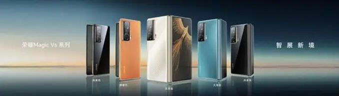 7499元起售：榮耀Magic Vs發佈，售價創大屏摺疊新低 - 數碼 - iNewsDB 日日新聞．掌握每日新鮮事