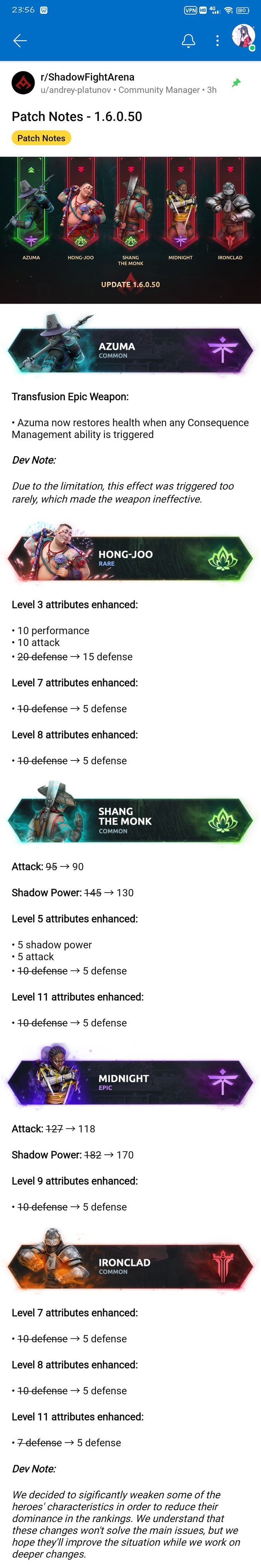 SFA1.6.0.50平衡性調整 - 遊戲 - iNewsDB 日日新聞．掌握每日新鮮事