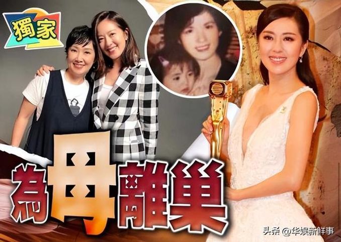 TVB花旦唐詩詠辭演新劇後離巢？高層樂易玲：支持她換種合作方式 - 娛樂 - iNewsDB 日日新聞．掌握每日新鮮事