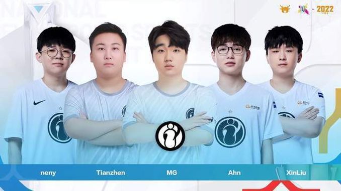 NEST賽事開戰！LPL練新兵的時候到了！WE全陣容力爭冠軍 - 電競 - iNewsDB 日日新聞．掌握每日新鮮事