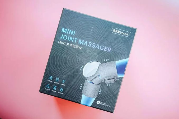 術業有專攻，倍益康A1膝關節按摩儀，讓母親的膝關節不再難受 - 數碼 - iNewsDB 日日新聞．掌握每日新鮮事