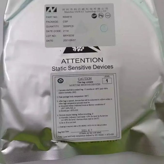 幾款主流納芯威D類音頻功放芯片介紹 - 數碼 - iNewsDB 日日新聞．掌握每日新鮮事