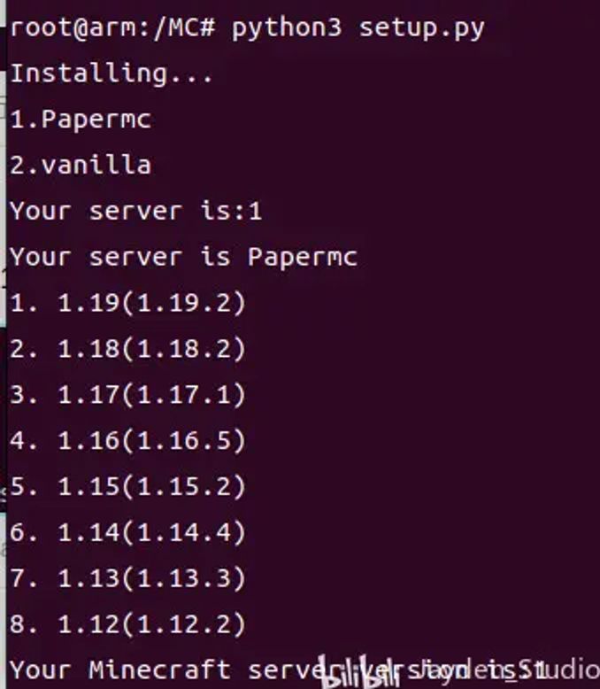 Python Minecraft Server一鍵安裝(2)
