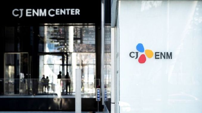 韓國CJ放棄收購SM娛樂股份 曾獲KAKAO邀請合作 - 娛樂 - iNewsDB 日日新聞．掌握每日新鮮事
