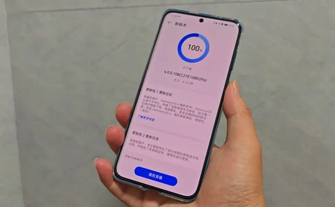 鴻蒙OS4.0更新體驗：使用一天時間，不吐不快！ - 數碼 - iNewsDB 日日新聞．掌握每日新鮮事