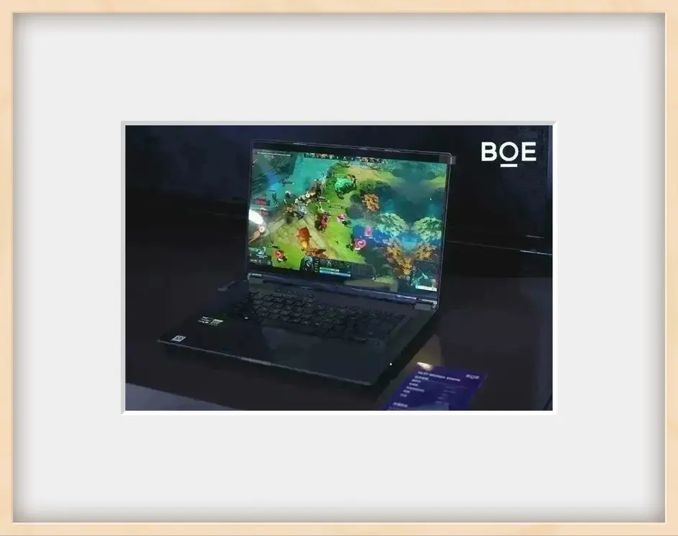 京東方 BOE 全球首發 16 英寸 600Hz 超高刷新率筆記本屏幕，並展示多款新品 - 數碼 - iNewsDB 日日新聞．掌握每日新鮮事