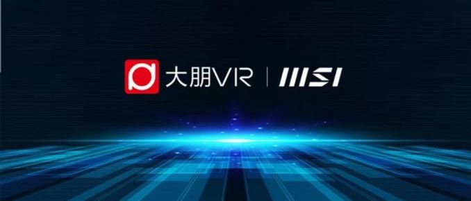共探VR電競新未來，大朋VR與微星達成戰略合作 - 數碼 - iNewsDB 日日新聞．掌握每日新鮮事