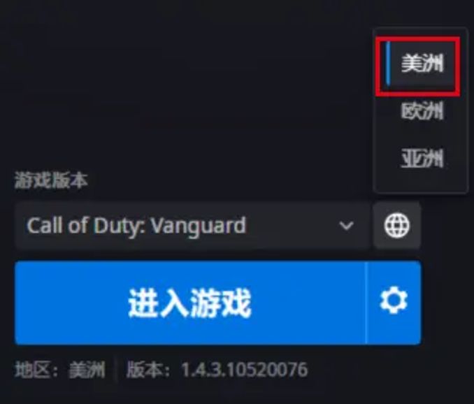 COD19（使命召喚19）遊戲無法進入怎麼辦？解決方法公開 - 遊戲 - iNewsDB 日日新聞．掌握每日新鮮事