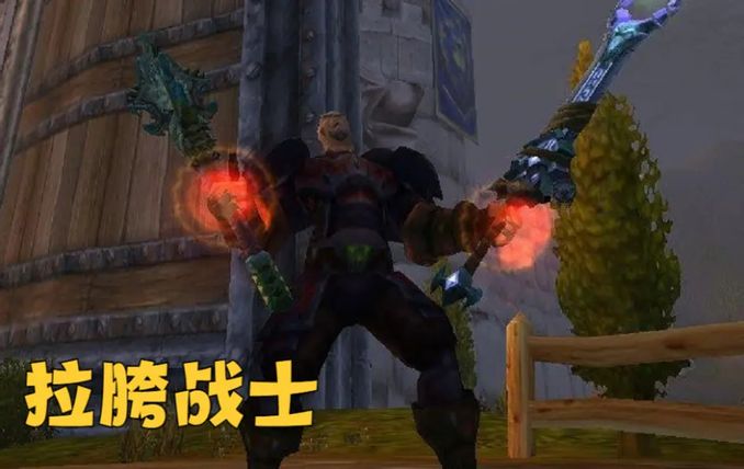 魔獸WLK：P1職業稀缺度洗牌，都說這個職業很拉胯，結果卻是24=1 - 遊戲 - iNewsDB 日日新聞．掌握每日新鮮事