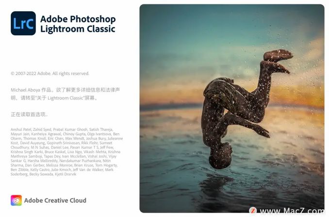 Lightroom Classic 2022 (LrC中文版) 激活版