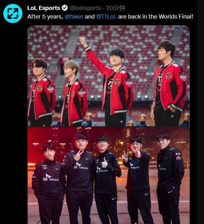 Oner超水平發揮，faker夢迴巔峰，T1戰勝JDG劍指第四冠！ - 遊戲 - iNewsDB 日日新聞．掌握每日新鮮事