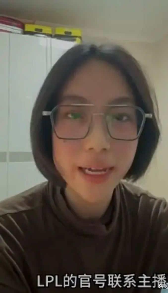 你號沒了！B站鬼畜區UP主疑似因為諷刺Uzi，賬號直接被封禁 - 遊戲 - iNewsDB 日日新聞．掌握每日新鮮事