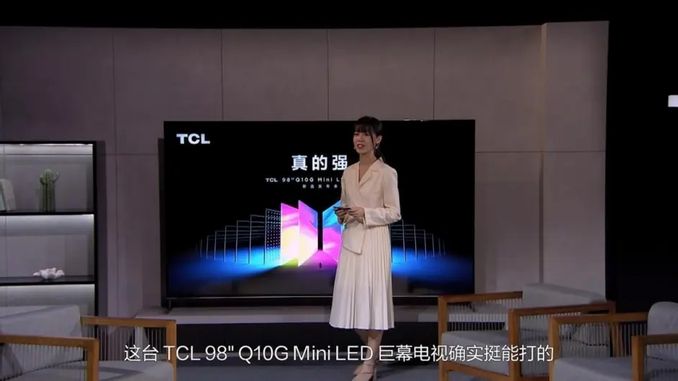真的強！98寸Mini LED電視發佈，讓你的客廳秒變“電影院” - 數碼 - iNewsDB 日日新聞．掌握每日新鮮事
