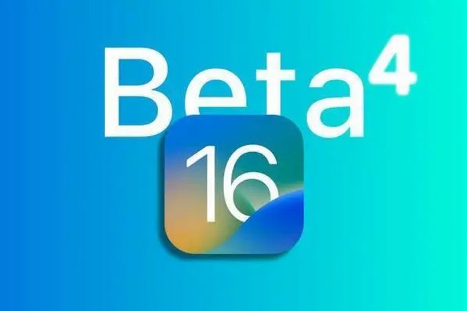 終於來了！iOS16 Beta4 全新功能介紹，大量更新內容
