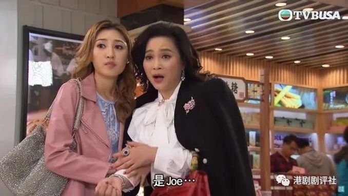 暫別《愛回家》，TVB女星離港到內地工作，現在深圳接受隔離 - 娛樂 - iNewsDB 日日新聞．掌握每日新鮮事