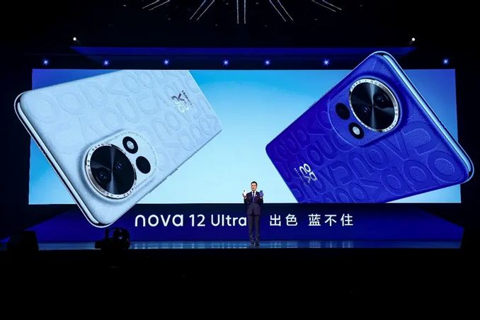 全能人像2999元起，華為nova 12系列發佈，出色“藍”不住