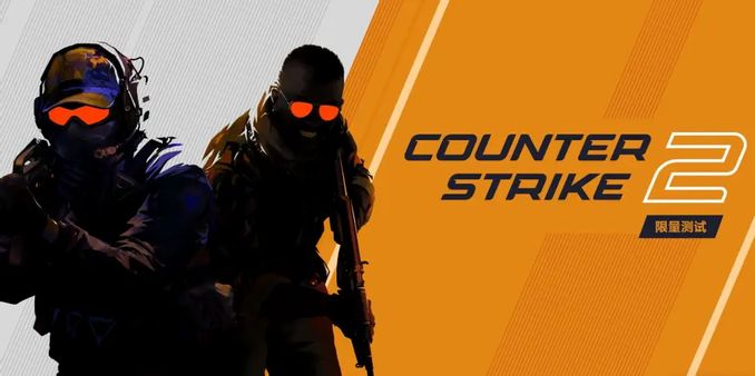 CSGO2測試資格怎麼申請/獲得 CS2資格申請 - 遊戲 - iNewsDB 日日新聞．掌握每日新鮮事