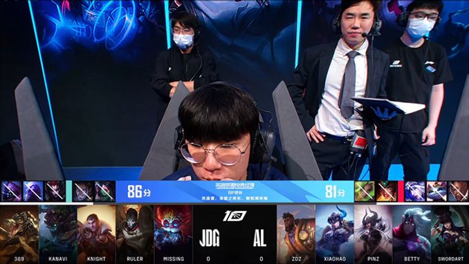 JDG 2-0 AL Ruler澤麗靈活拉扯打爆下路 - 遊戲 - iNewsDB 日日新聞．掌握每日新鮮事