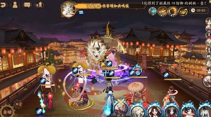 陰陽師：契靈副本罵聲一片，PVE環境變天，鈴彥姬染色皮活動兌換 - 遊戲 - iNewsDB 日日新聞．掌握每日新鮮事