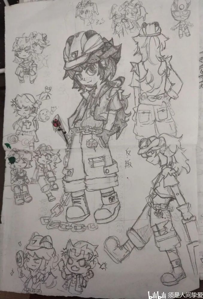 抱歉，我要鬆開我的手了 - 動漫 - iNewsDB 日日新聞．掌握每日新鮮事