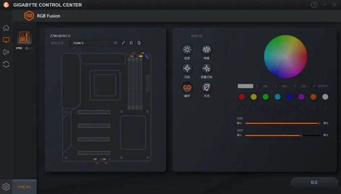 技嘉主板光汙染：GCC軟件+RGB FUSION，不同於華碩神光同步體驗！ - 數碼 - iNewsDB 日日新聞．掌握每日新鮮事