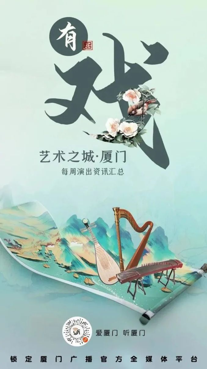 有戲｜太精彩了！開春首場線下觀劇收官！好看到出乎意料……評論刷屏了！ - 娛樂 - iNewsDB 日日新聞．掌握每日新鮮事