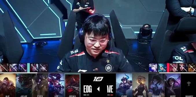 JJPLAY電競報：神來了！Uzi選出薇恩全場沸騰 EDG讓一追二擊敗WE