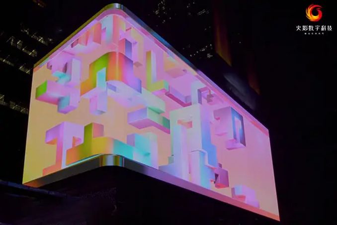 裸眼3d視頻製作企業|裸眼3d視頻是如何製作？有什麼優勢？ - 動漫 - iNewsDB 日日新聞．掌握每日新鮮事