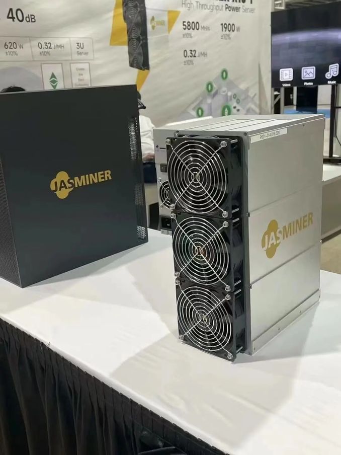 茉莉X16-Q 1950M參數 茉莉X16-P 5800M參數 - 數碼 - iNewsDB 日日新聞．掌握每日新鮮事