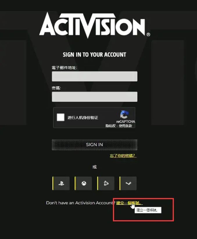 使命召喚19如何搶先下載測試？PC玩家幾點開測？ - 遊戲 - iNewsDB 日日新聞．掌握每日新鮮事