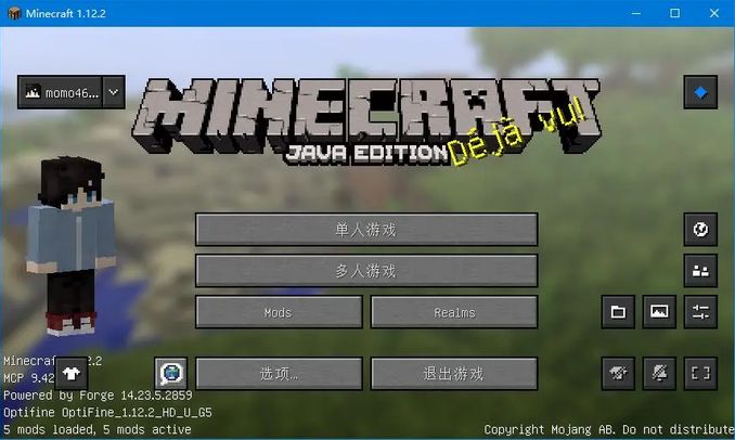 【Minecraft】推薦超好用聯機模組！ - 遊戲 - iNewsDB 日日新聞．掌握每日新鮮事