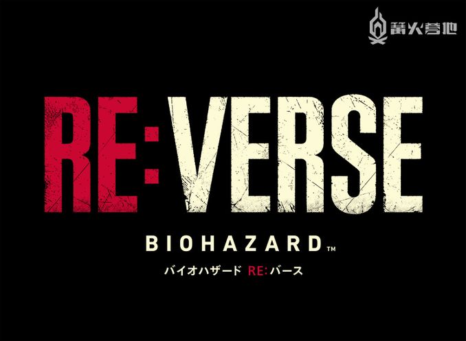 《生化危機 Re：Verse》將在 4 月 8 日開啟公開測試 - 遊戲 - iNewsDB 日日新聞．掌握每日新鮮事