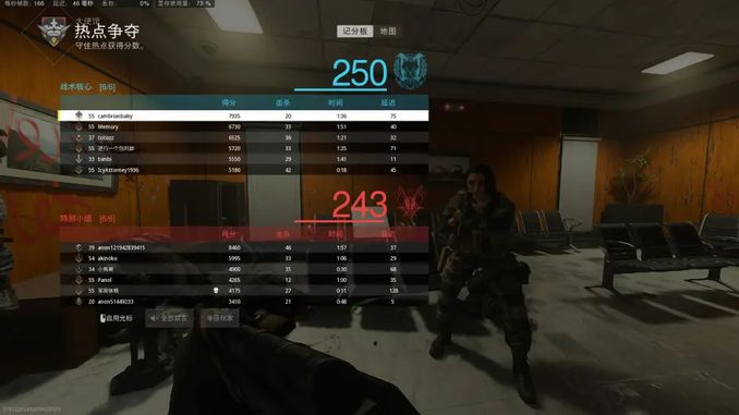 活動COD刷槍不坐牢，萌新刷槍淤泥流打法。快樂刷槍！！！！