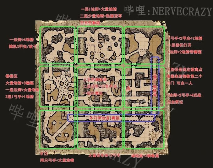 DAD Dark and darker單人地精地圖 - 遊戲 - iNewsDB 日日新聞．掌握每日新鮮事