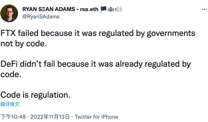 FTX崩塌後，各國監管層如何表態？ - 加密貨幣 - iNewsDB 日日新聞．掌握每日新鮮事