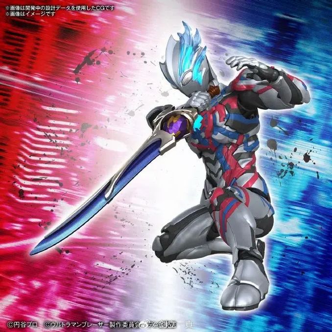Figure-riseStandard布萊澤奧特曼附帶Chilsonite Sword，必殺技彩虹光輪早已商品決定 - 動漫 ...