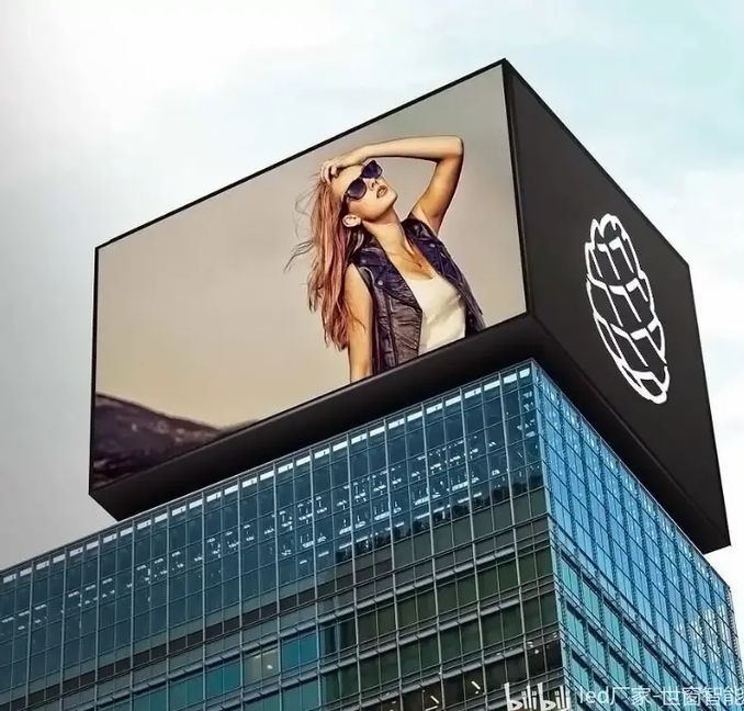 彩幕和LED顯示屏的區別 - 數碼 - iNewsDB 日日新聞．掌握每日新鮮事